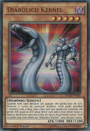 Diabound Kernel | Yu-Gi-Oh! Wiki | Fandom