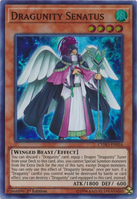 Card Gallery:Dragunity Senatus | Yu-Gi-Oh! Wiki | Fandom