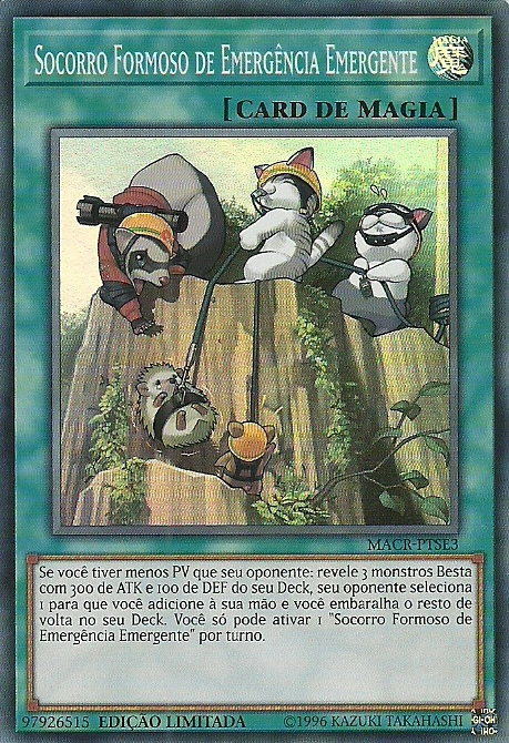 Galeria de Card:Emerging Emergency Rescute Rescue | Yu-Gi-Oh! Wiki | Fandom