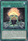 Card Gallery:Machine Angel Ritual | Yu-Gi-Oh! Wiki | Fandom