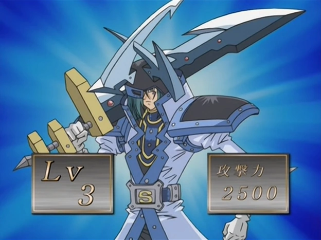 Yugioh Silent Swordsman Lv3
