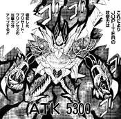 Card Gallery:The Grand Jupiter | Yu-Gi-Oh! Wiki | Fandom