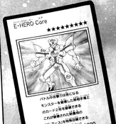Card Gallery:Elemental HERO Core | Yu-Gi-Oh! Wiki | Fandom