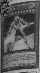 Galaxy Knight (D Team) | Yu-Gi-Oh! Wiki | Fandom