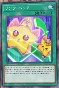Link Back (anime) | Yu-Gi-Oh! Wiki | Fandom