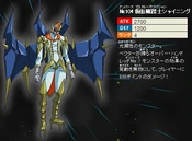 Card Gallery:Number 104: Masquerade | Yu-Gi-Oh! Wiki | Fandom