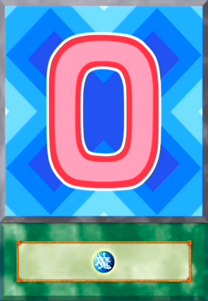 Card Gallery:Zero Penalty | Yu-Gi-Oh! Wiki | Fandom