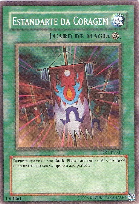 Banner of Courage | Yu-Gi-Oh! Wiki | Fandom