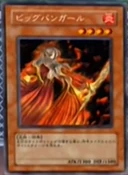 Card Gallery:Fire Princess | Yu-Gi-Oh! Wiki | Fandom