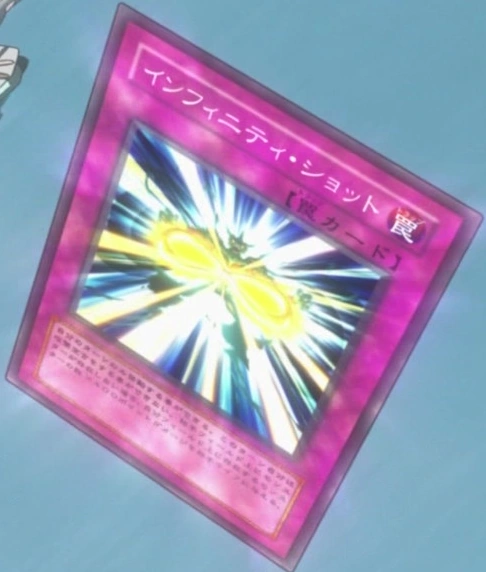 Infinity Barrage | Yu-Gi-Oh! Wiki | Fandom