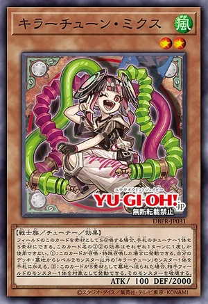 Killer Tune Mix | Yu-Gi-Oh! Wiki | Fandom