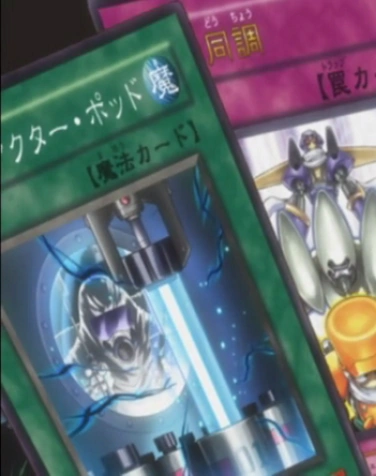 Speed Spell - Reactor Pod (anime) | Yu-Gi-Oh! Wiki | Fandom