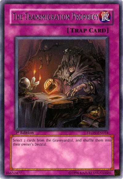 Card Gallery:The Transmigration Prophecy | Yu-Gi-Oh! Wiki | Fandom