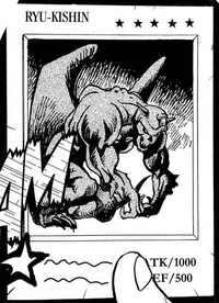 Ryu-Kishin (manga) | Yu-Gi-Oh! Wiki | Fandom