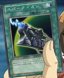 Card Artworks:Spark Blaster | Yu-Gi-Oh! Wiki | Fandom