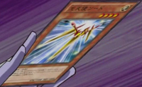 Star Seraph Sword (anime) | Yu-Gi-Oh! Wiki | Fandom