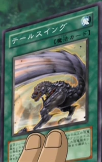Tail Swipe (anime) | Yu-Gi-Oh! Wiki | Fandom