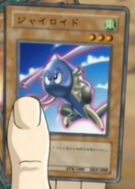 Card Artworks:Gyroid | Yu-Gi-Oh! Wiki | Fandom