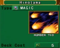 Hinotama (DOR) | Yu-Gi-Oh! Wiki | Fandom