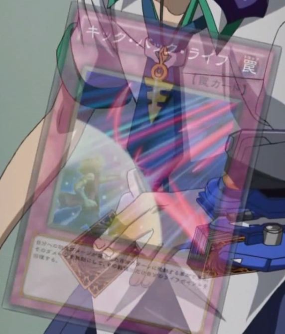 Card Gallery:Life Regeneration | Yu-Gi-Oh! Wiki | Fandom