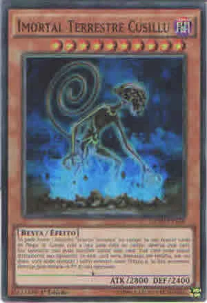Earthbound Immortal Cusillu | Yu-Gi-Oh! Wiki | Fandom