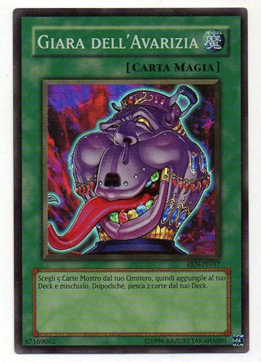 Galleria:Giara dell'Avarizia | Yugioh Italian Wiki | Fandom