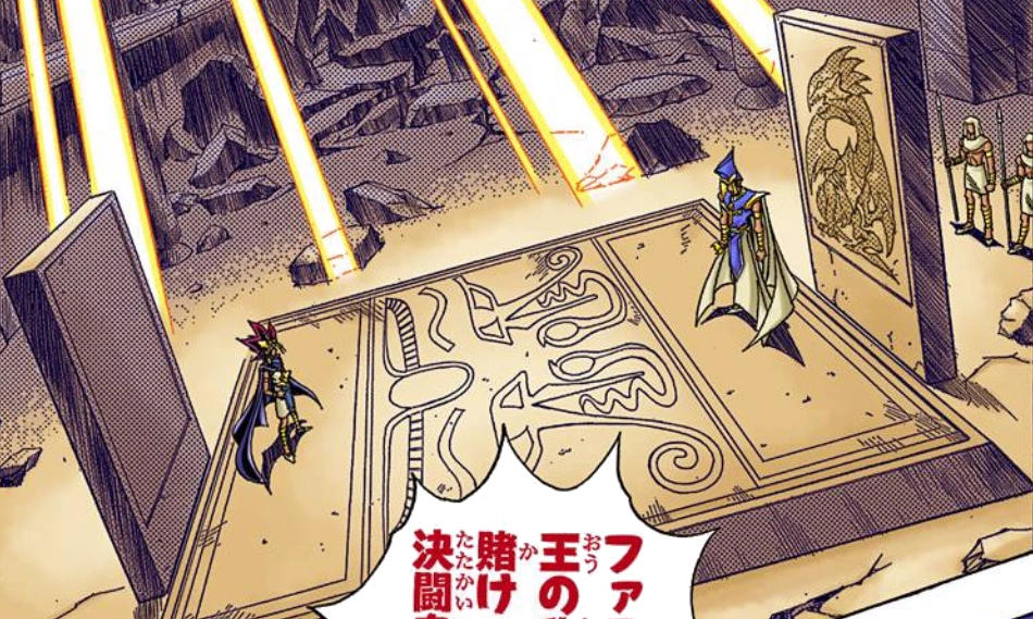 Atem and Seto's ka battle (manga) | Yu-Gi-Oh! Wiki | Fandom
