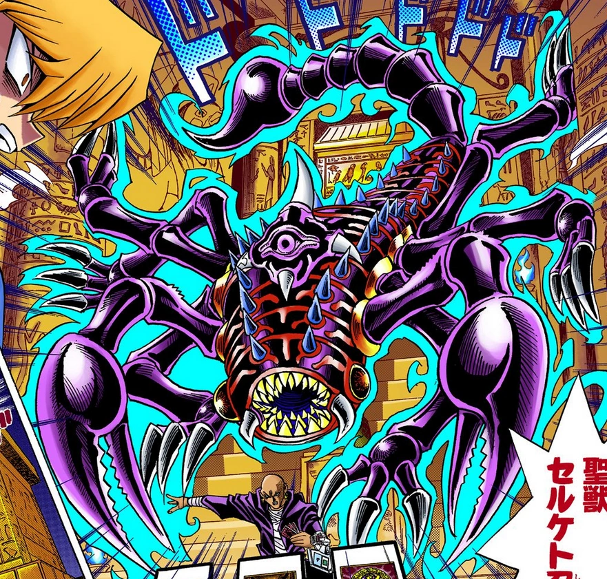 Mystical Beast Selket (manga) | Yu-Gi-Oh! Wiki | Fandom