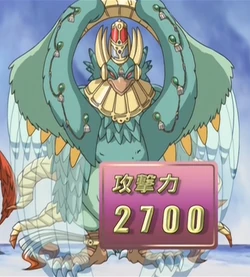 Simorgh Bird Of Divinity