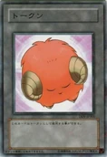 Card Gallery:Sheep Token (Orange) | Yu-Gi-Oh! Wiki | Fandom