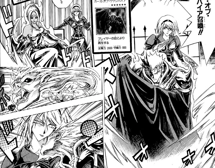 Vampire | Yu-Gi-Oh! Wiki | Fandom