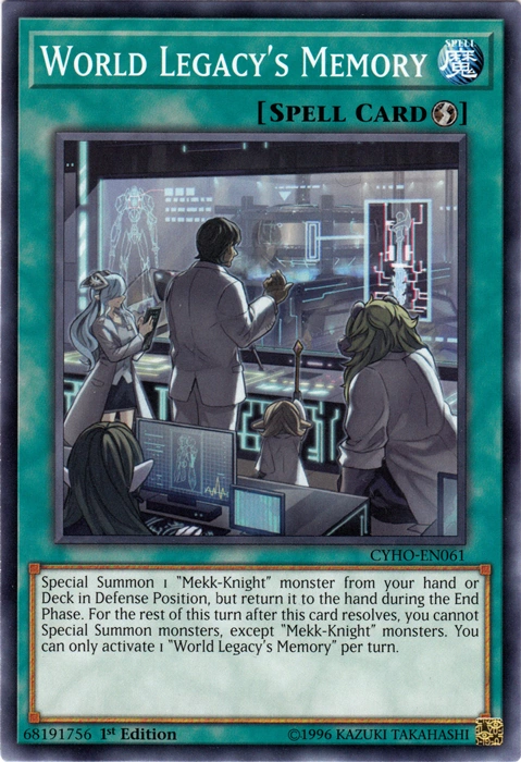World Legacy's Memory | Yu-Gi-Oh! Wiki | Fandom