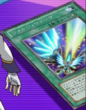 Card Gallery:Photon Wing | Yu-Gi-Oh! Wiki | Fandom