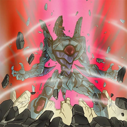 Scab Scream | Yu-Gi-Oh! Wiki | Fandom