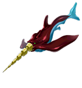 Card Gallery:T.G. Drill Fish | Yu-Gi-Oh! Wiki | Fandom