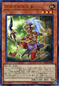 Set Card Galleries:Duelist Pack: Legend Duelist (OCG-JP) | Yu-Gi-Oh! Wiki | Fandom