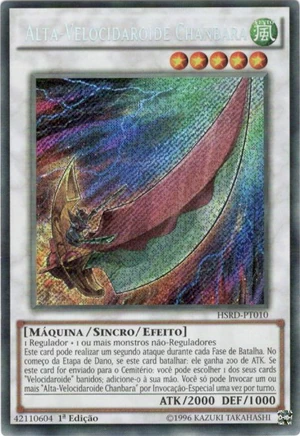 Hi-Speedroid Chanbara | Yu-Gi-Oh! Wiki | Fandom