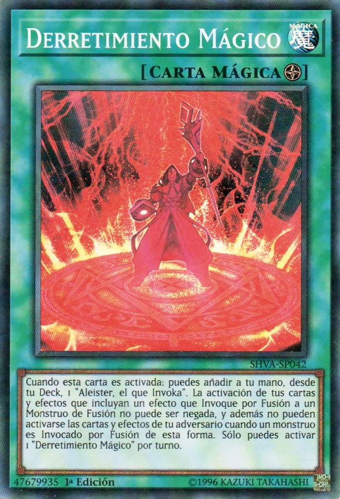 Set Card Galleries:Shadows in Valhalla (TCG-SP-1E) | Yu-Gi-Oh! Wiki ...