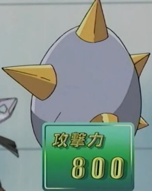 Card Gallery:Spike Egg | Yu-Gi-Oh! Wiki | Fandom