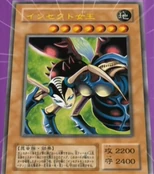 Card Gallery:Insect Queen | Yu-Gi-Oh! Wiki | Fandom