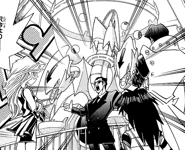 Ultimate Bingo machine | Yu-Gi-Oh! Wiki | Fandom