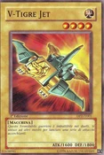 Card Gallery:V-Tiger Jet | Yu-Gi-Oh! Wiki | Fandom