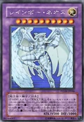 Card Gallery:Rainbow Neos | Yu-Gi-Oh! Wiki | Fandom