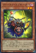Set Card Galleries:Structure Deck: Pulse of the King (OCG-JP) | Yu-Gi-Oh! Wiki | Fandom