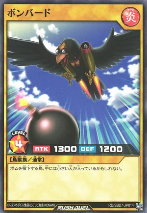 Bombird | Yu-Gi-Oh! Wiki | Fandom
