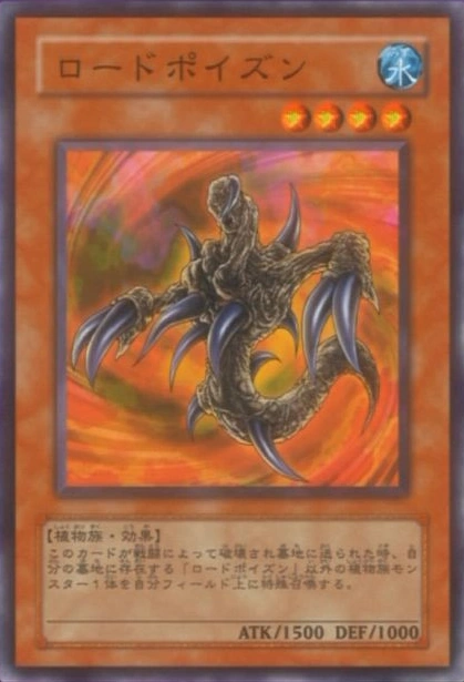 Lord Poison (later anime) | Wikia Yu-Gi-Oh! tiếng Việt | Fandom