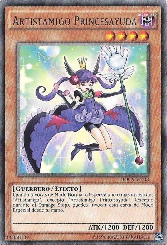 Set Card Galleries:Dimension of Chaos (TCG-SP-UE) | Yu-Gi-Oh! Wiki | Fandom