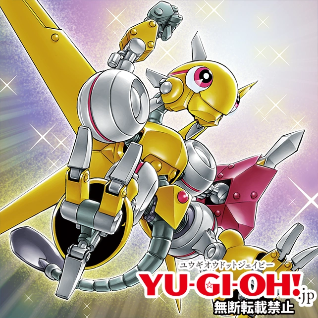 Card Gallery:Revolution Synchron | Yu-Gi-Oh! Wiki | Fandom