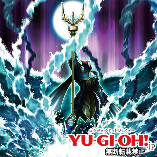 Xyz Poseidon Splash | Wikia Yu-Gi-Oh! tiếng Việt | Fandom