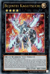 Card Gallery:Bujintei Kagutsuchi | Yu-Gi-Oh! Wiki | Fandom